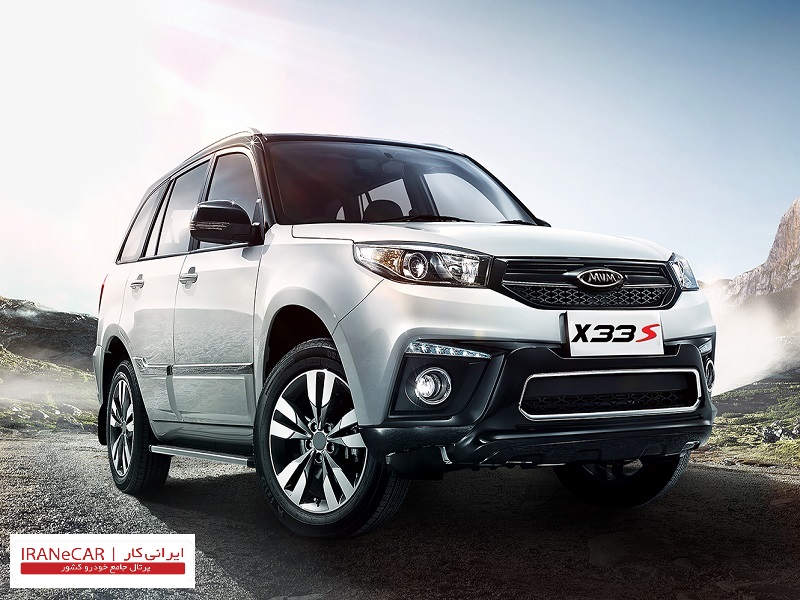 آغاز فروش نقدی MVM X33 مدیران خودرو - ایرانی کار