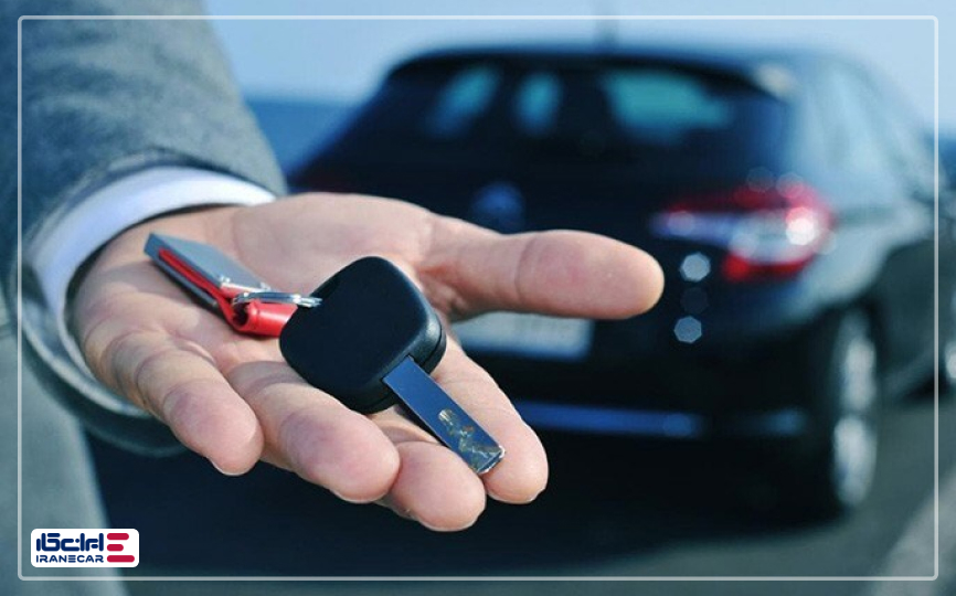 اعلام زمان واریز وجه منتخبین سامانه یکپارچه گروه خودروسازی سایپا (طرح ...