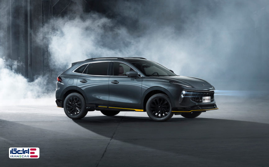 فراخوان مرحله هشتم نوبت دهی طرح یکپارچه عرضه خودروهای داخلی فروش فوق ...