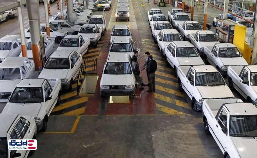 اعلام شرايط فروش محصولات گروه خودروسازي سايپا - ایرانی کار