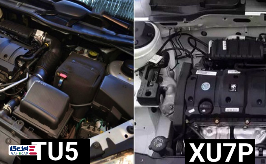 صفر تا صد مقایسه موتور TU5 با XU7P - ایرانی کار